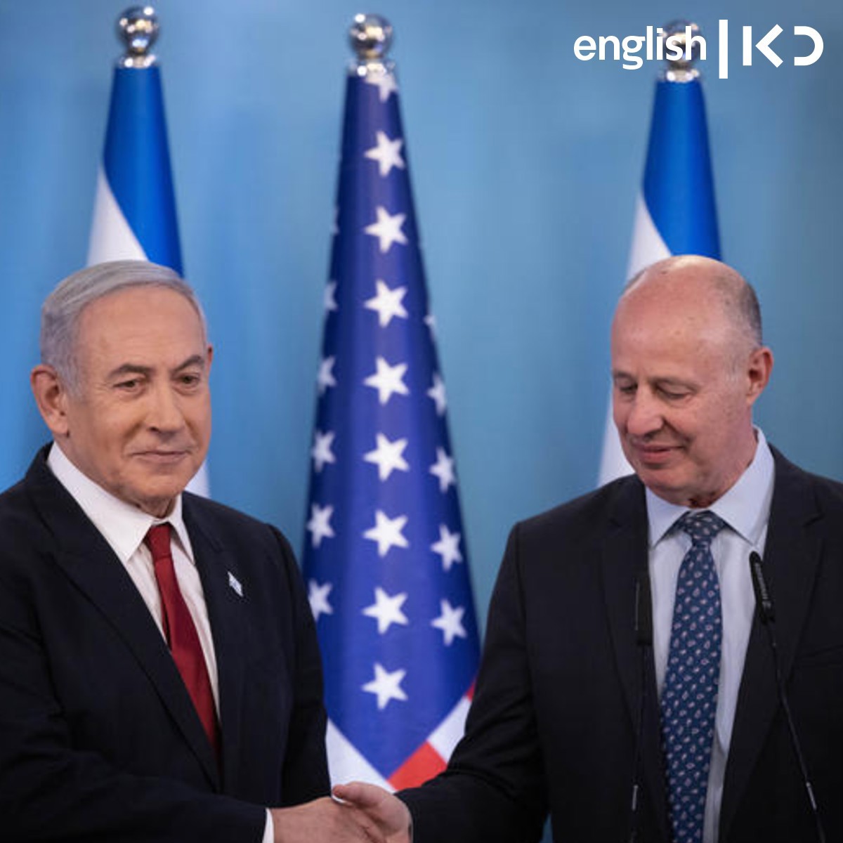 Tzachi Hanegbi politicized the National Security Council